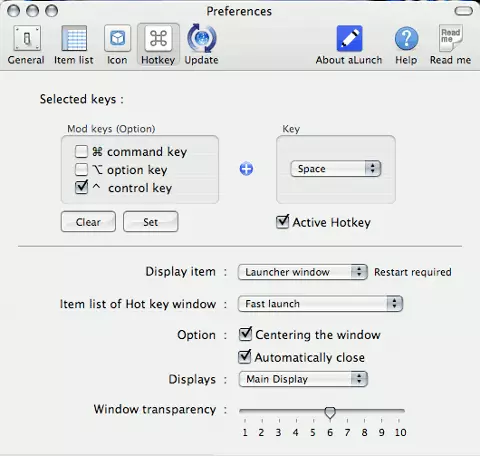 ማስጀመሪያ - hotkey ትር