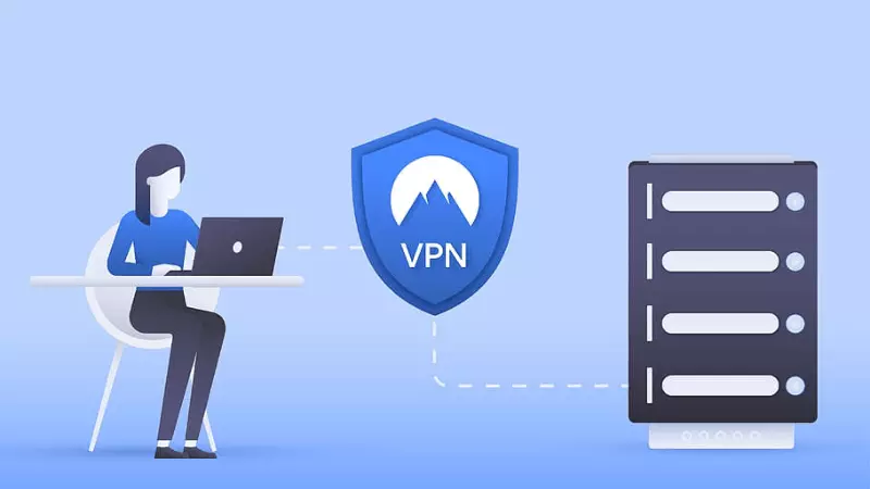 Няма нищо за скриване на VPN
