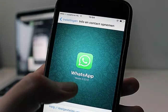 WhatsApp_Телефон за отстраняване на неизправности