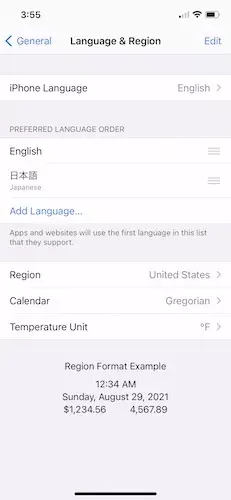 Language App Ios භාෂා කලාපය වෙනස් කරන්න