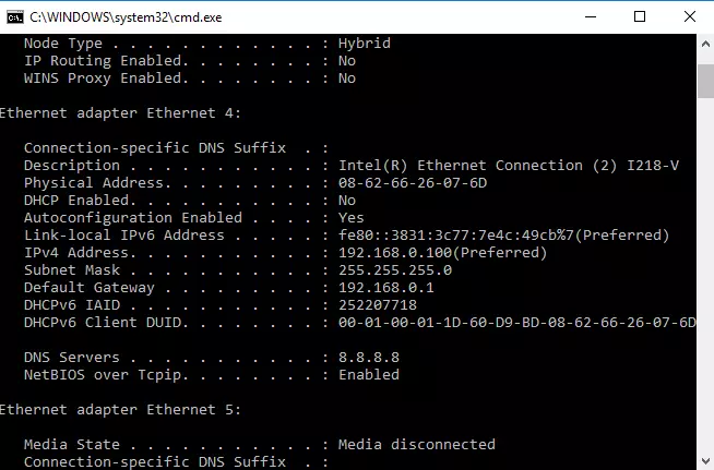 कसरी-फर्वार्ड-पोर्ट-अन-राउटर-ipconfig